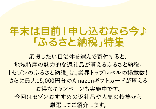 UC CARD